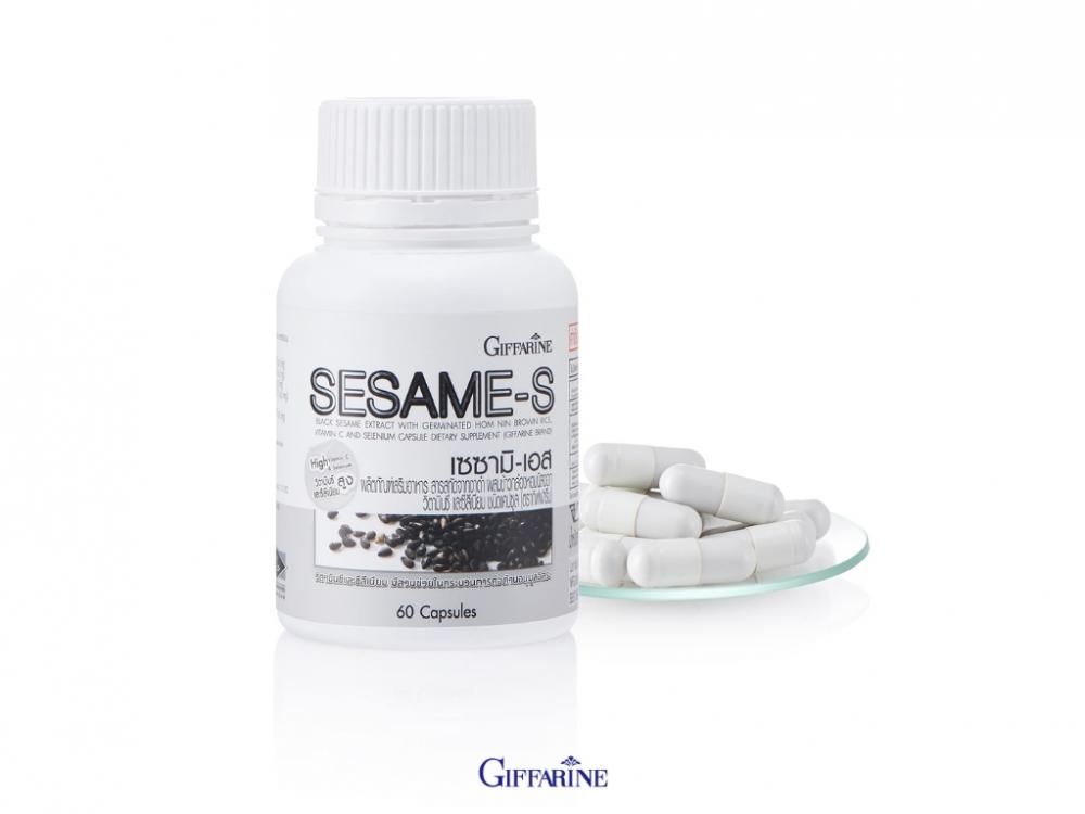 เซซามิเอส กิฟฟารีน เซซามินงาดำ (Sesamin) สารเซซามินสูงถึง 200 มก. ...